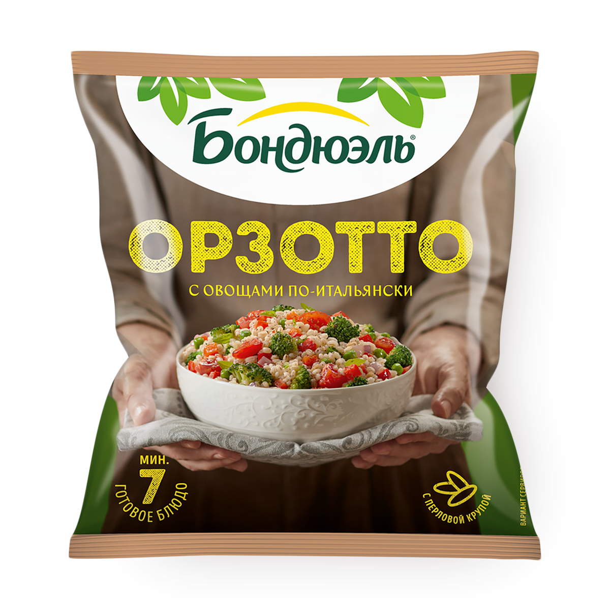 Смесь Орзото «Bonduelle» с овощами по-итальянски замороженная