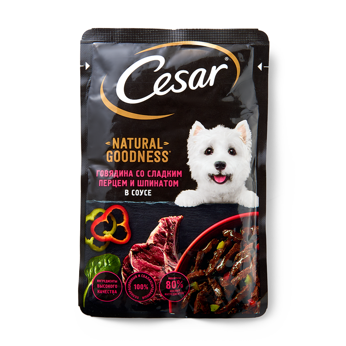 Влажный корм для собак Cesar Natural Goodness говядина со сладким перцем и шпинатом в соусе