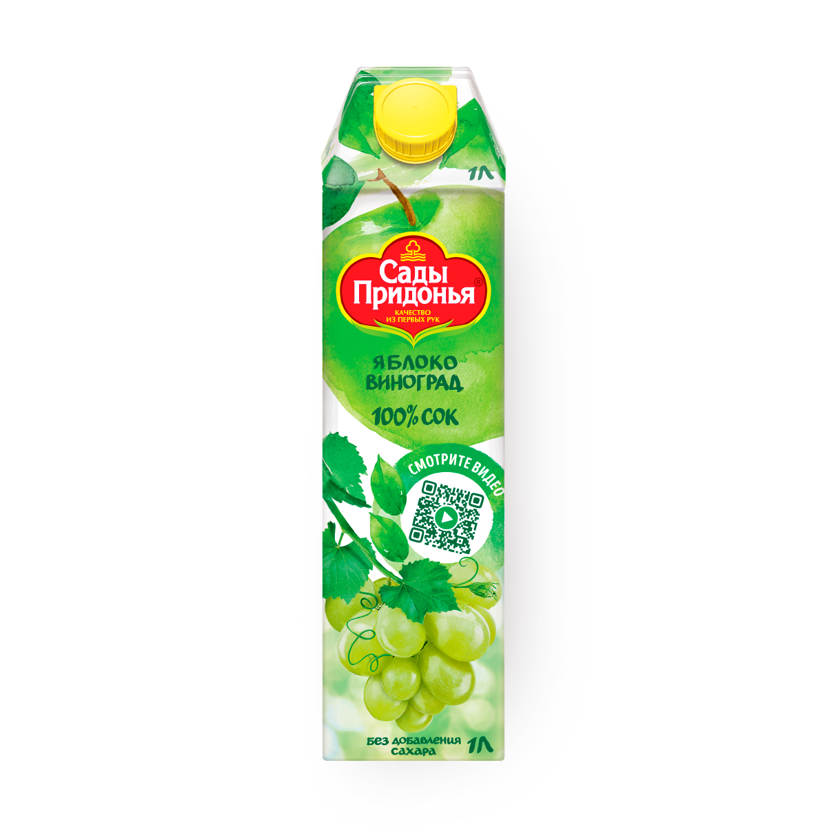 Сок Сады Придонья "Яблоко-Виноград", осветленный, без сахара, 1 л