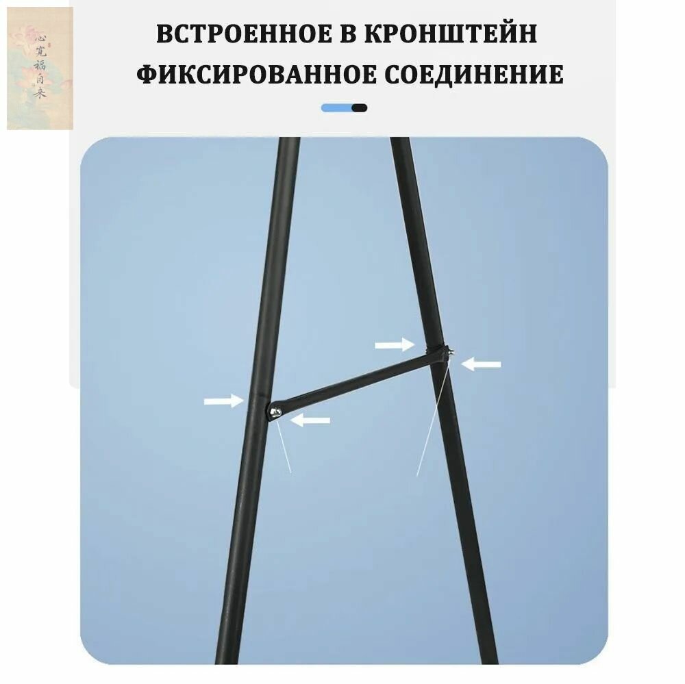 Качельная рама — фото 1