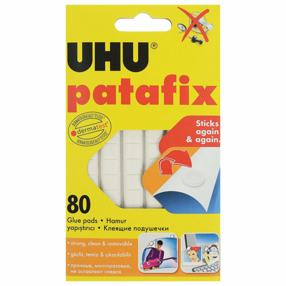 Подушечки клеящие UHU Patafix, 80 шт, бесследное удаление, многоразовые, белые, 39125, 605787