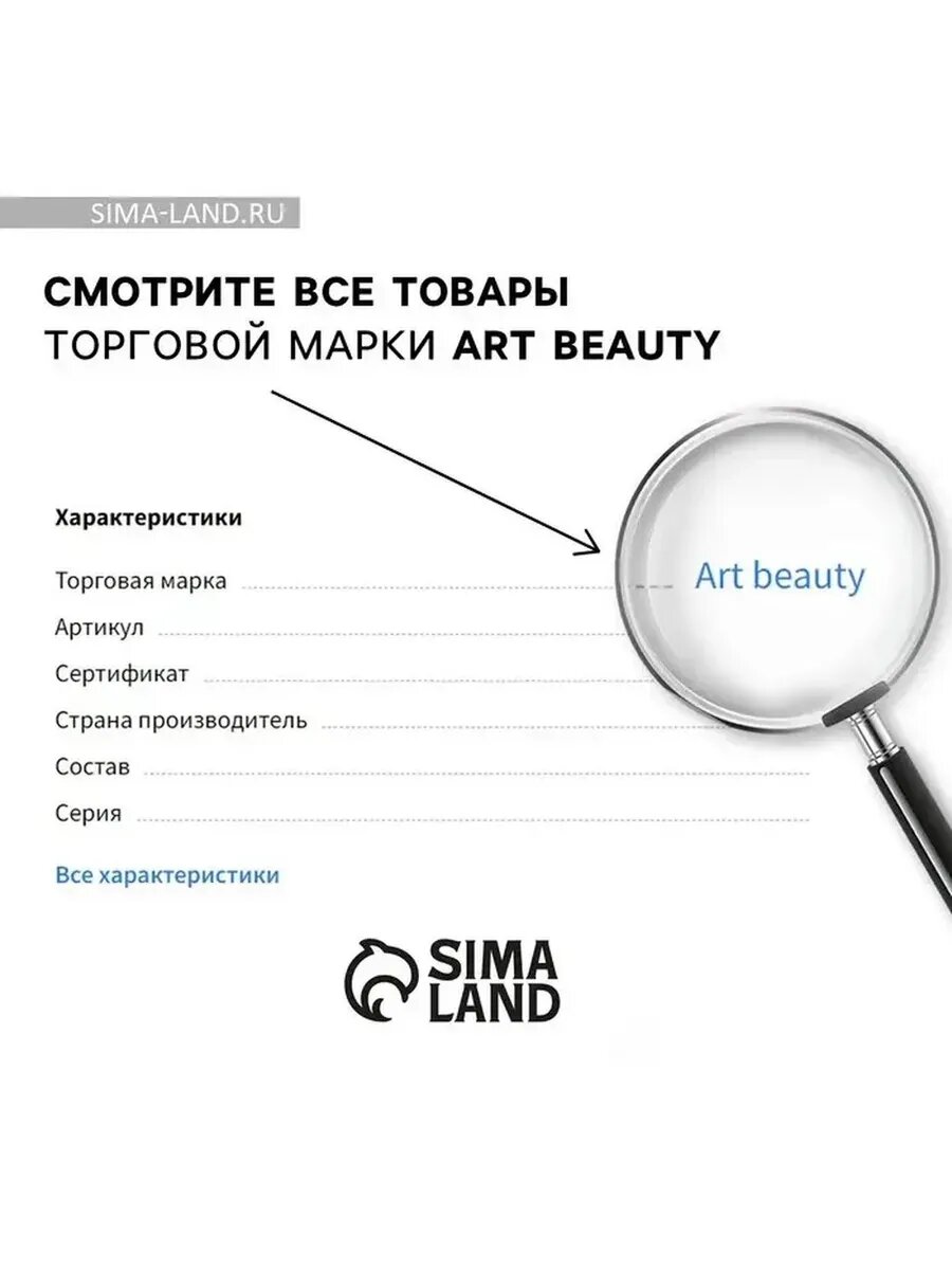 Кольцо , розовый — фото 1