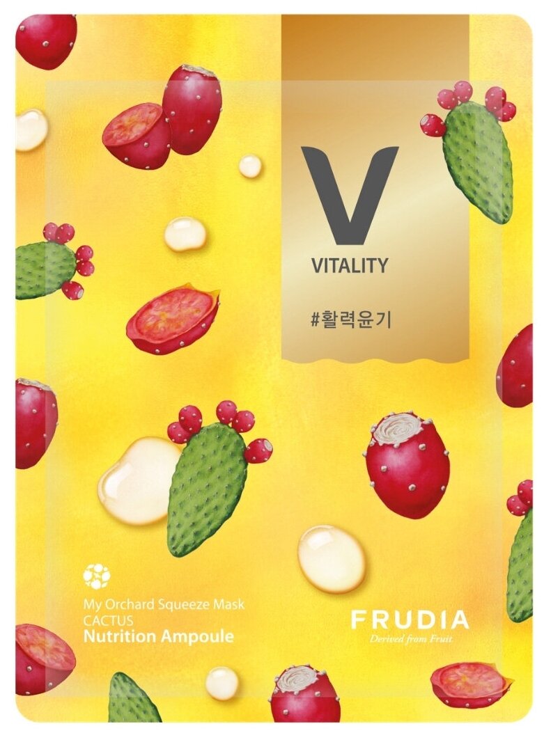Frudia Маски для лица FRUDIA Витализирующая маска с кактусом (20мл)