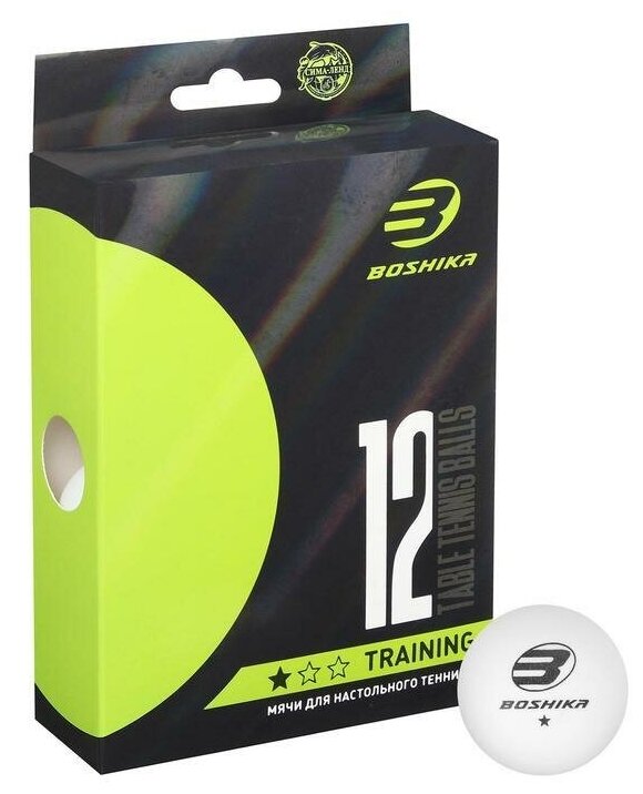 Мяч для настольного тенниса Training 1 звезда, набор шариков для пинг-понга, в комплекте 12 теннисных мячиков, цвет белый