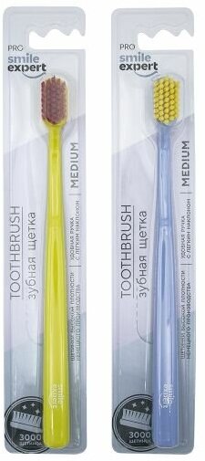 Щетка зубная Medium Pro 3000 Smile Expert/Смайл Эксперт