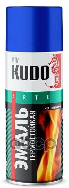 Эмаль термостойкая 520мл (белая) Kudo арт. KU5003