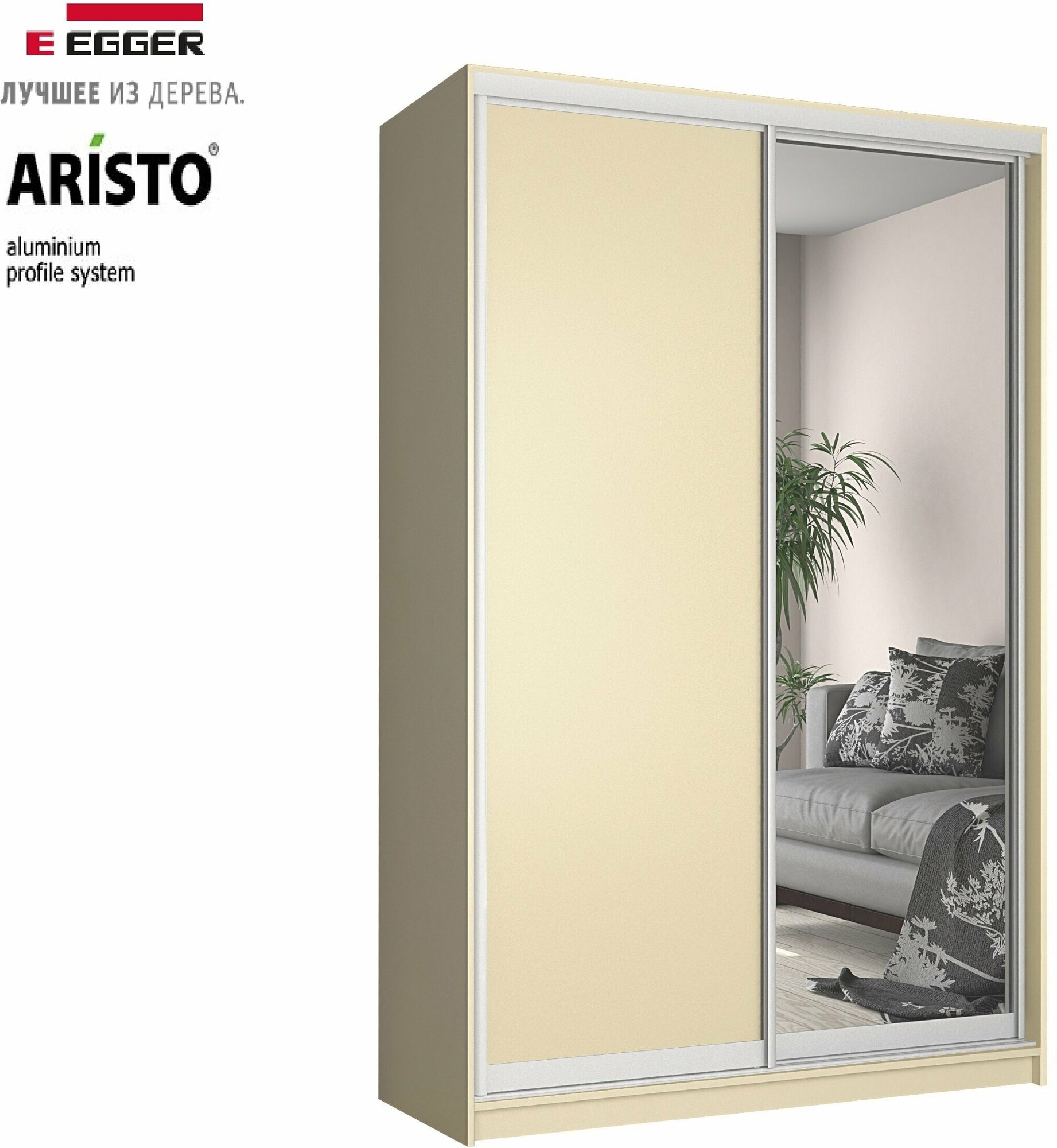 Шкаф-купе Эталон 14.1