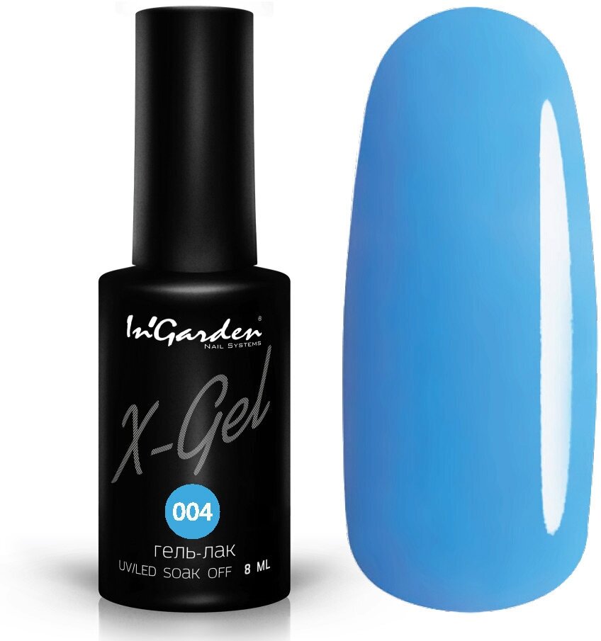 Гель-лак X-Gel N°4, 8 мл