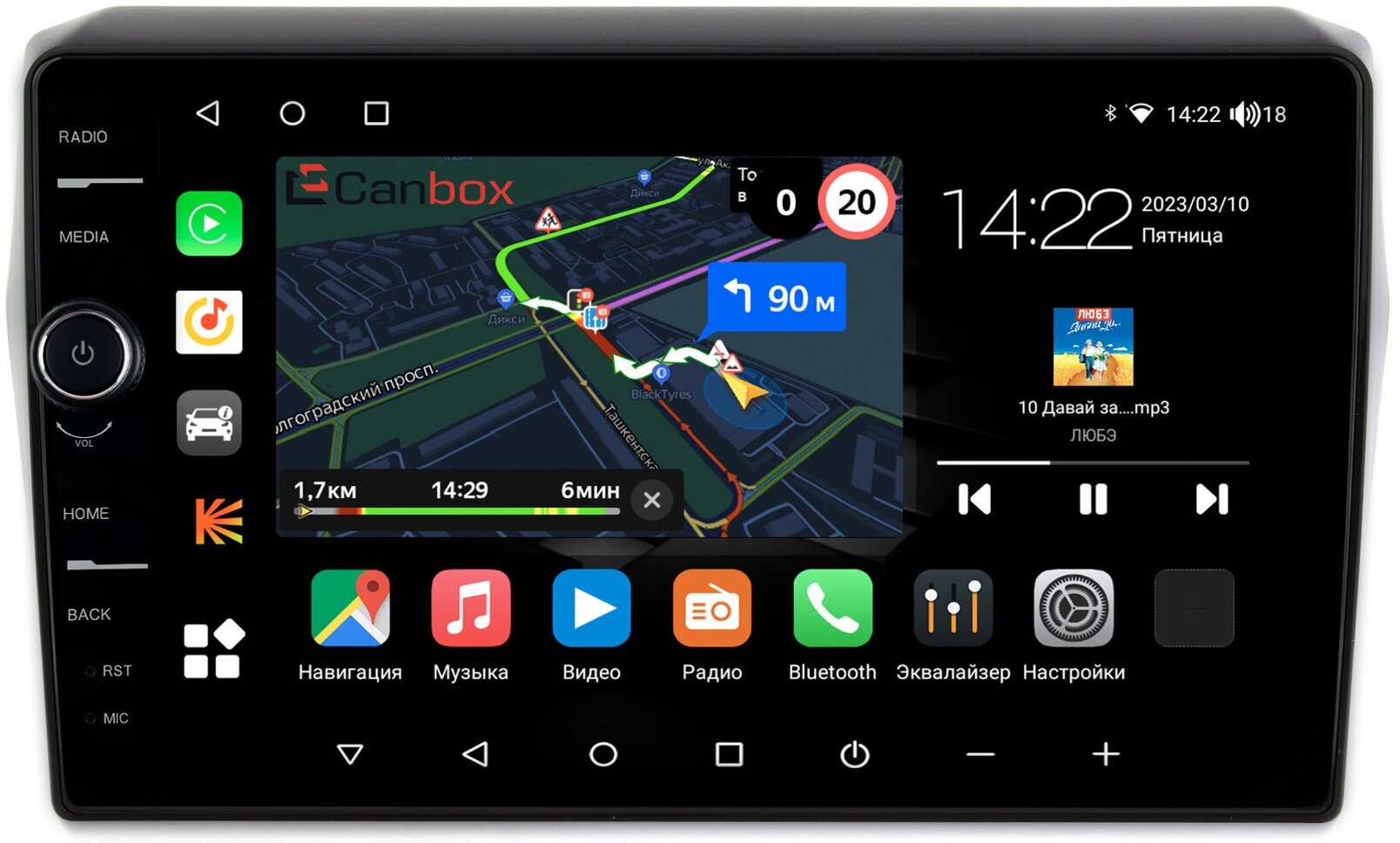 Штатная магнитола Suzuki Swift 5 2016-2024 (глянцевая) Canbox M-Line 7850-10-795 на Android 10 (4G-SIM, 2/32, DSP, QLed)
