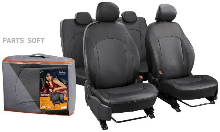 ACCSA58 AIRLINE Авточехлы Nissan X-Trail (07-14) "Alonso", 14 пред. экокожа перф, черн.