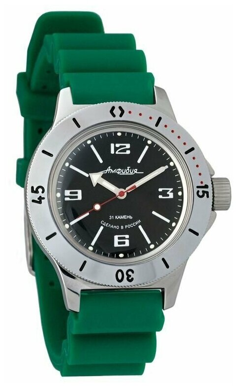 Наручные часы Амфибия