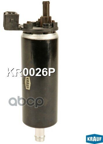 Бензонасос электрический Krauf арт. KR0026P