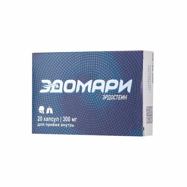 Эдомари капсулы 300мг 20шт