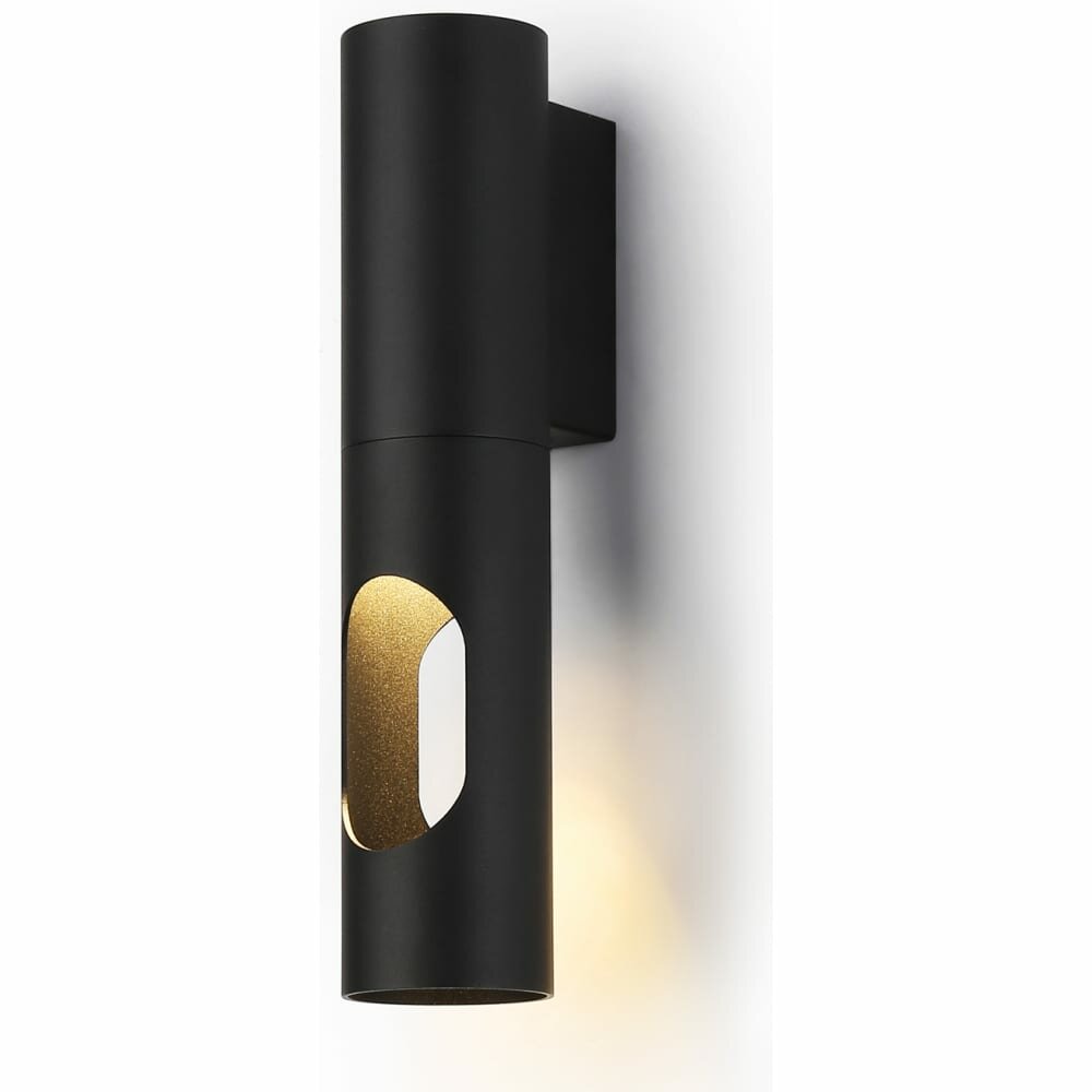 Бра Ambrella Light TECHNO SPOT TN5102