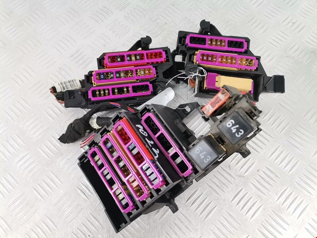 Блок предохранителей Audi A4 B8 8K0971845A арт. 1564690