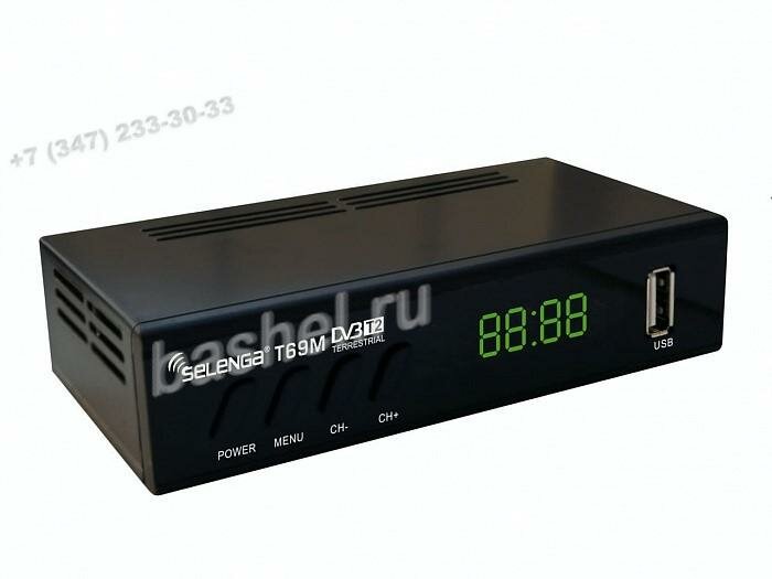 Ресивер эфирный цифровой DVB-T2/C Selenga T69M (GX6701)