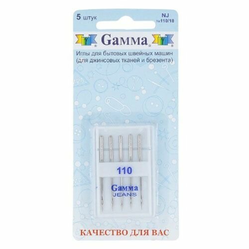 Иглы для бытовых швейных машин NJ №110 (5 шт.)
