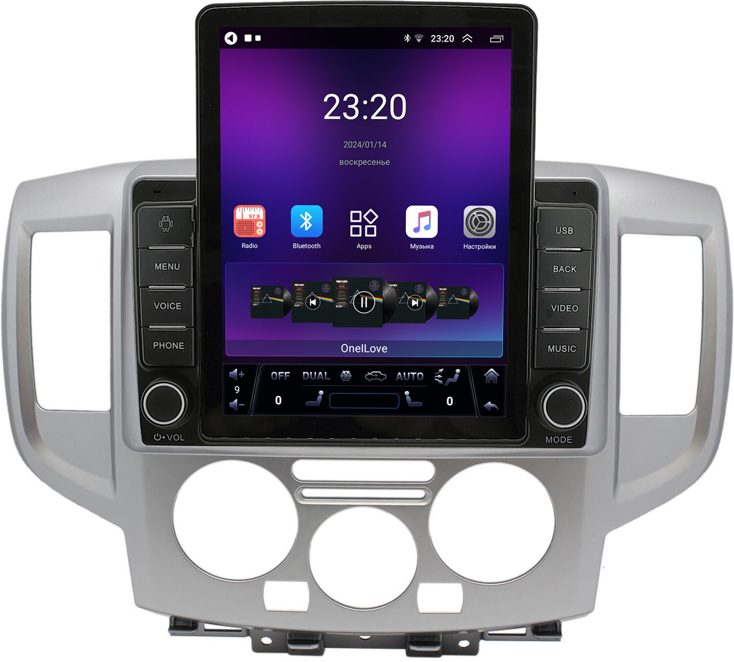 Штатная магнитола Nissan NV200 2009-2024 Canbox GTR095-9-251 на Android 10 (QLed, 4/64, DSP, CarPlay)