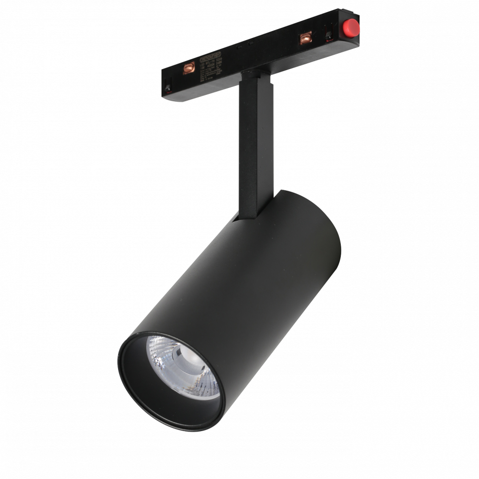 Светильник светодиодный трековый LED MTL-TR 3226 10W 4000K 26 BK 130*60 мм