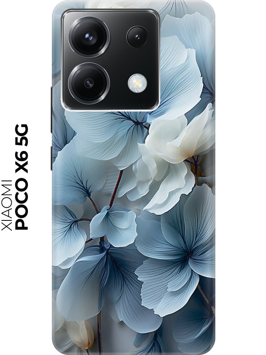 Силиконовый чехол на Xiaomi Redmi Note 13 Pro 5G / Poco X6 5G / Сяоми Редми Ноут 13 Про 5г / Поко Х6 5г с рисунком "Бежево-голубые цветы"