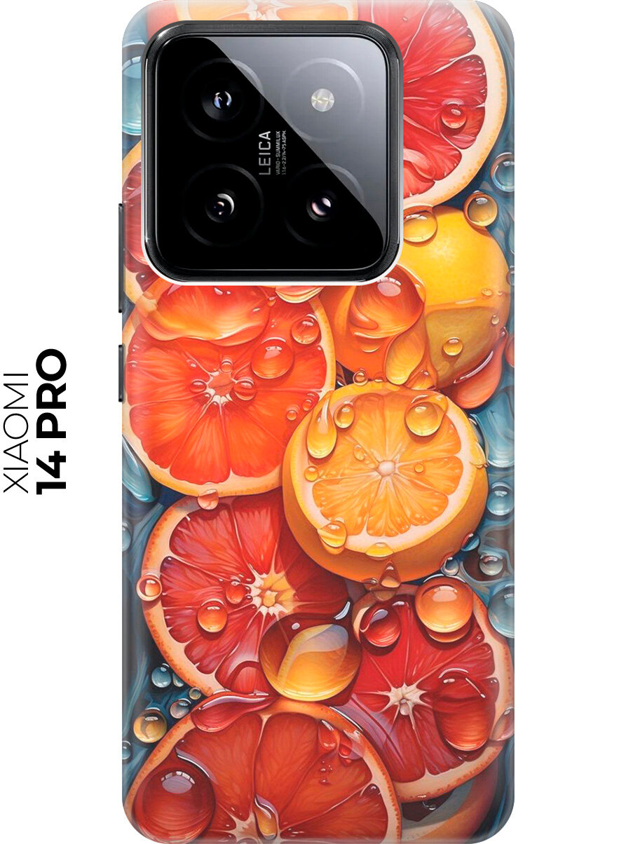 Силиконовый чехол на Xiaomi 14 Pro / Сяоми 14 Про с рисунком "Сочные апельсины в каплях"