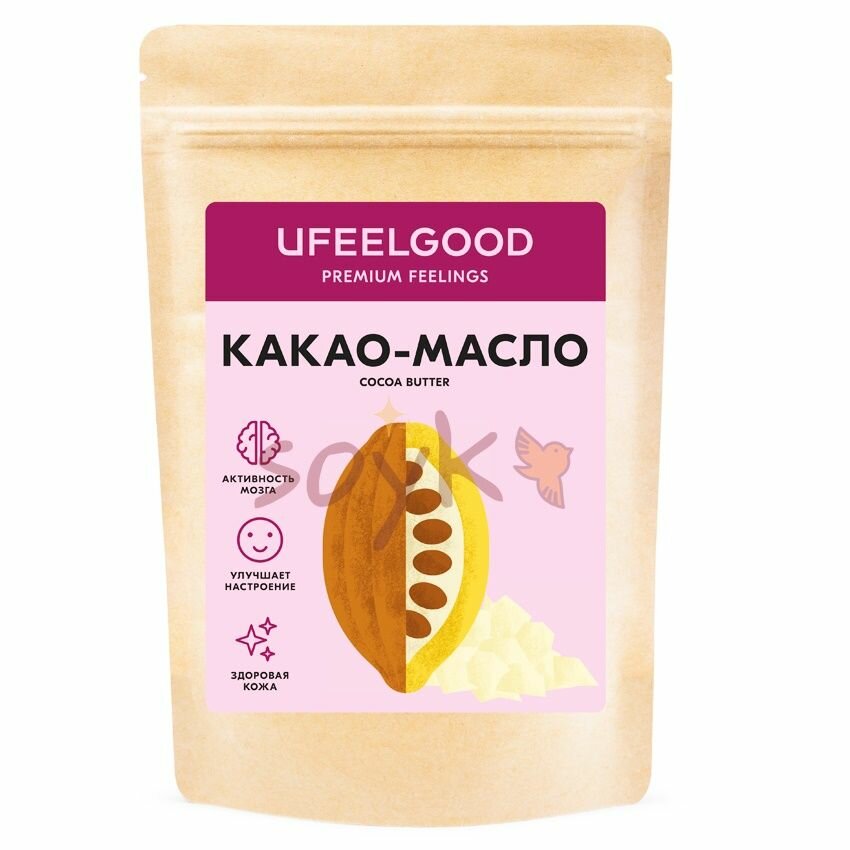 Какао масло кусочками UfeelGood, 200г