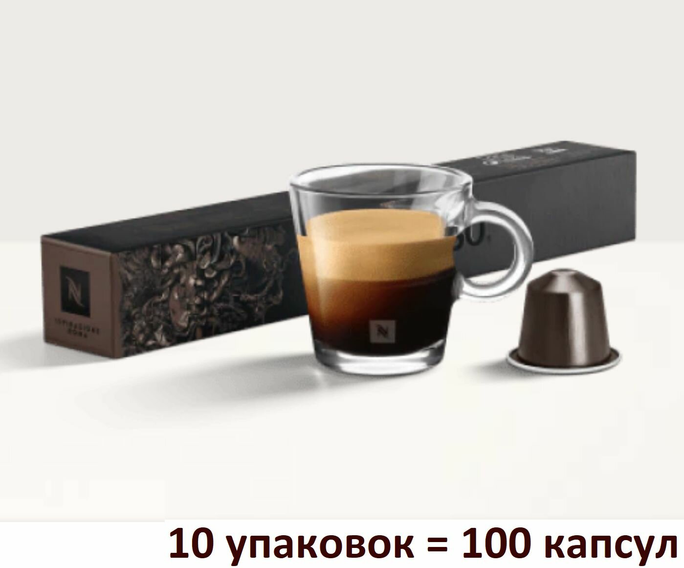 Кофе в капсулах Nespresso Coffee Ispirazione Roma - Капсулы 100 (10 упаковок)