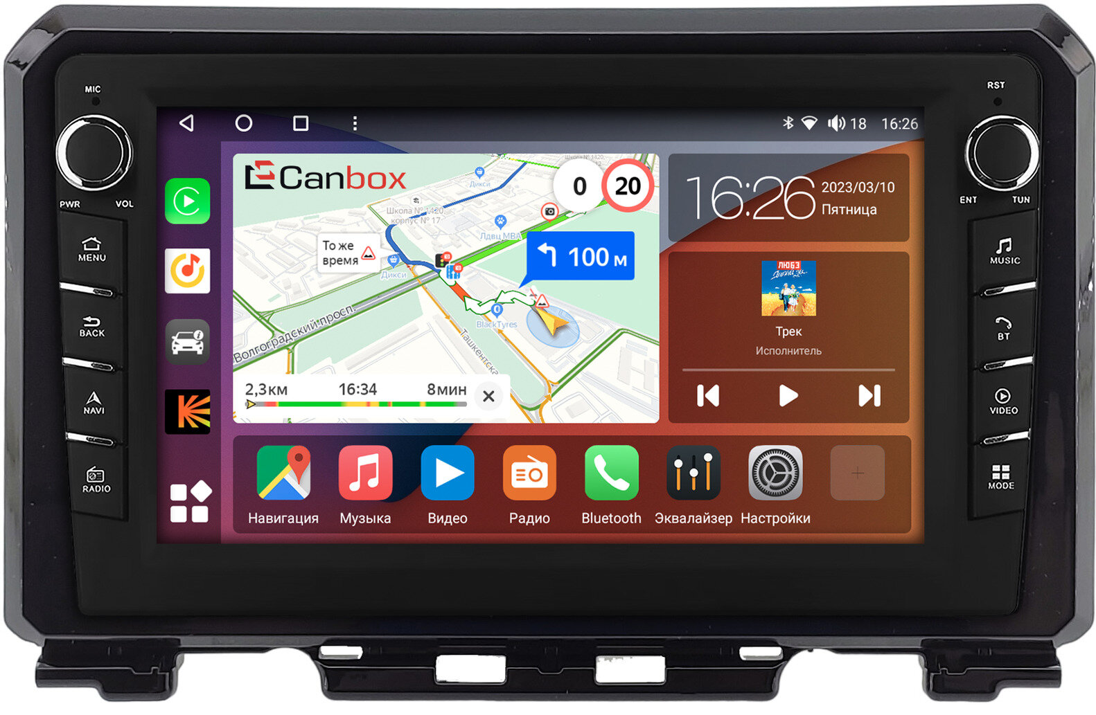 Штатная магнитола Suzuki Jimny 4 2018-2026 Canbox H-Line 7834-9216 Android 10 (4G-SIM, 6/128, DSP, IPS) С крутилками