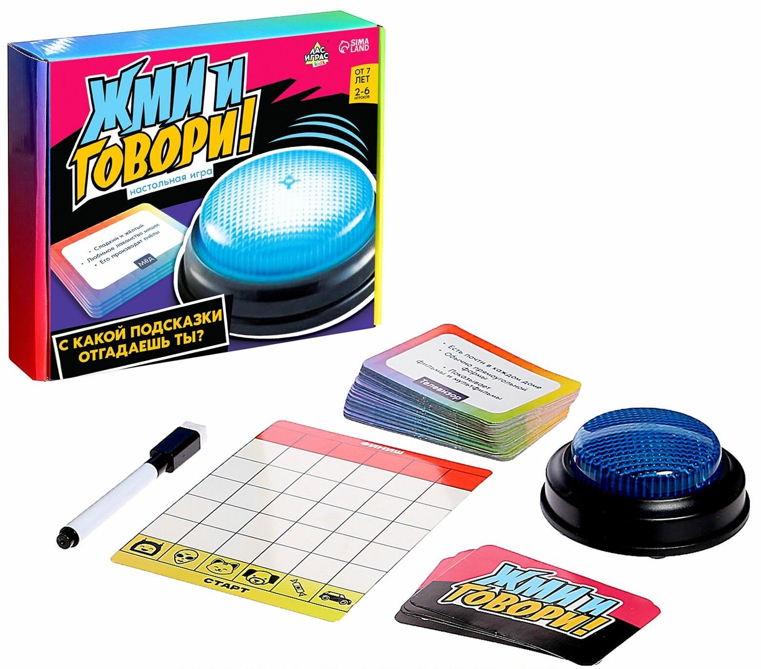 Настольная коммуникативная игра "Жми и говори" на эрудицию, в наборе игровое поле + 60 карточек + кнопка