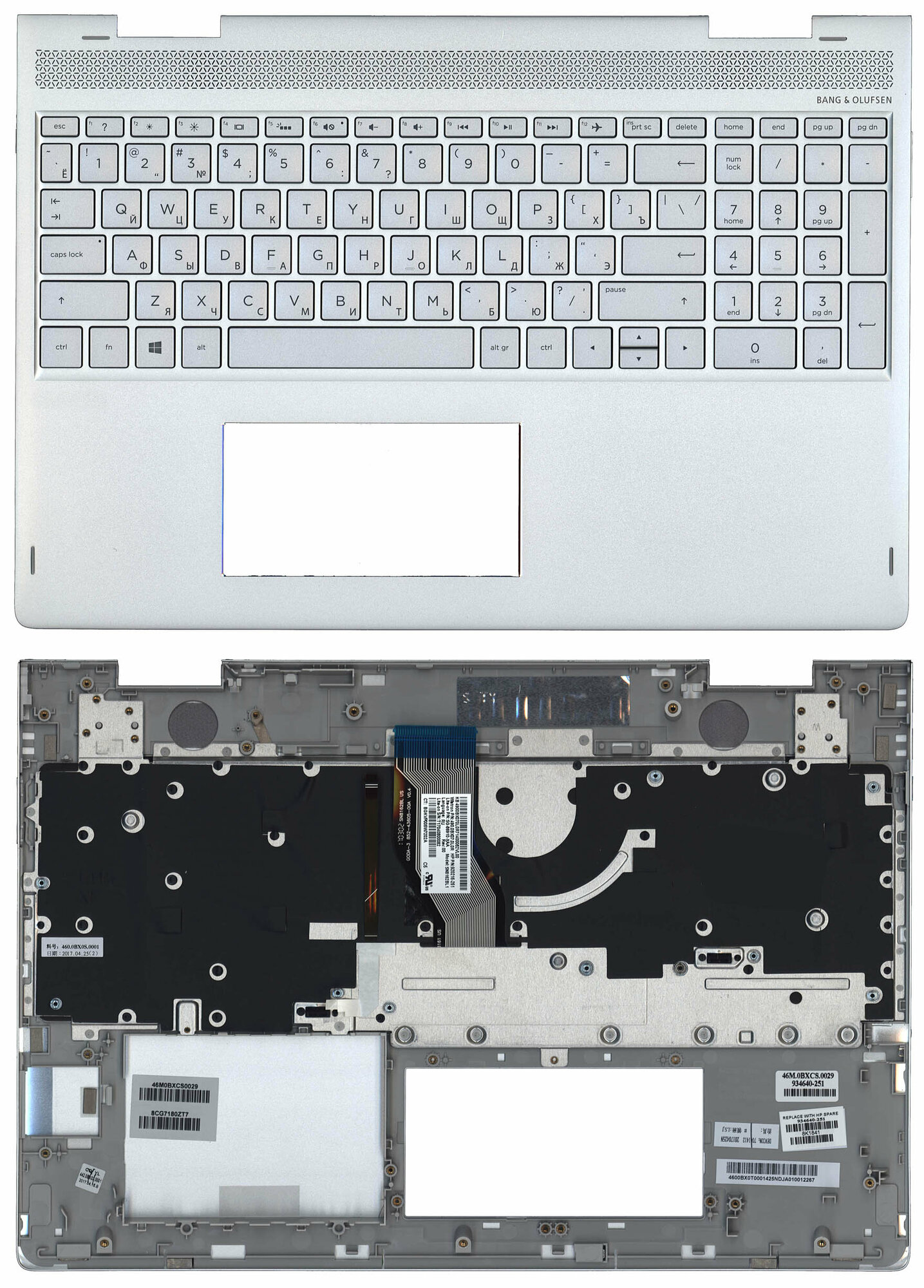 Клавиатура для HP Envy x360 15-BP топкейс, серебристый