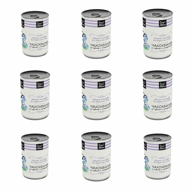 Dog's Menu Влажный корм для взрослых собак чахохбили из курицы и потрошков, 340 г, 9шт