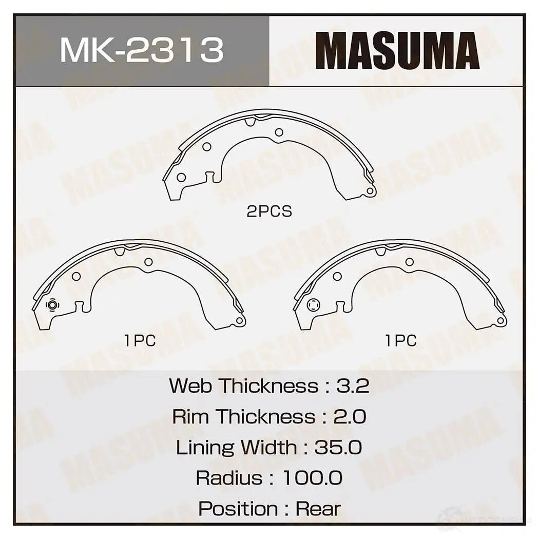 Колодки тормозные барабанные Masuma арт. MK-2313