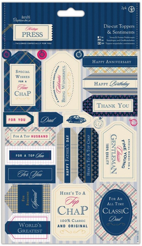 #PMA157229 Набор бумаги с высечкой "Пожелания" Heritage Press Docrafts 2 листа