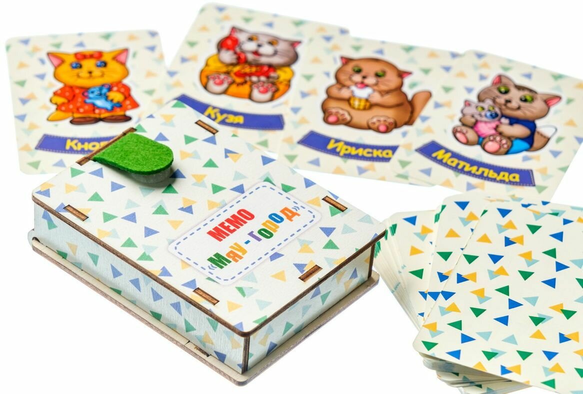 Набор карточек Smile Decor "Мемо "МЯУ - город", настольная мемори-игра для детей на развитие памяти с парными картинками, найди пару