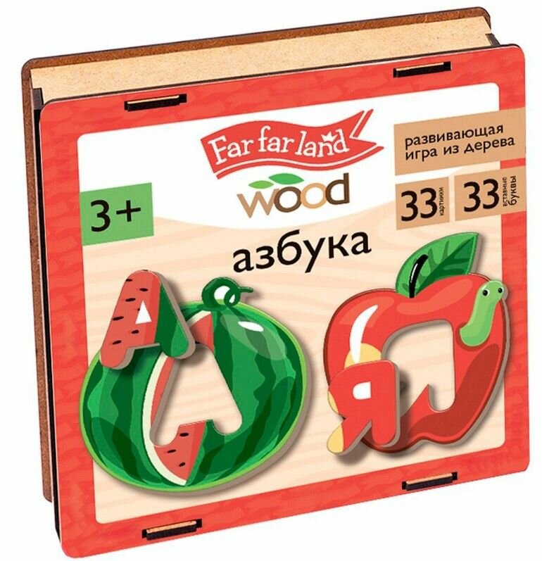 Детская развивающая игра "Азбука деревянная", пазл-головоломка для малышей, изучаем буквы русского алфавита, развиваем мотрику и логику, 33 картинки и вставные буквы, 3+