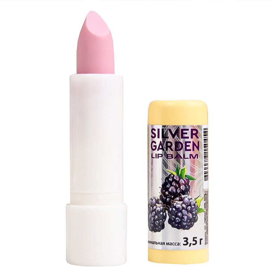 Festiva Бальзам для губ Silver Garden Ежевика, 3,5 г
