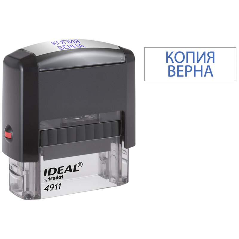 Штамп Ideal "копия верна", 38*14мм (161491), 1 шт