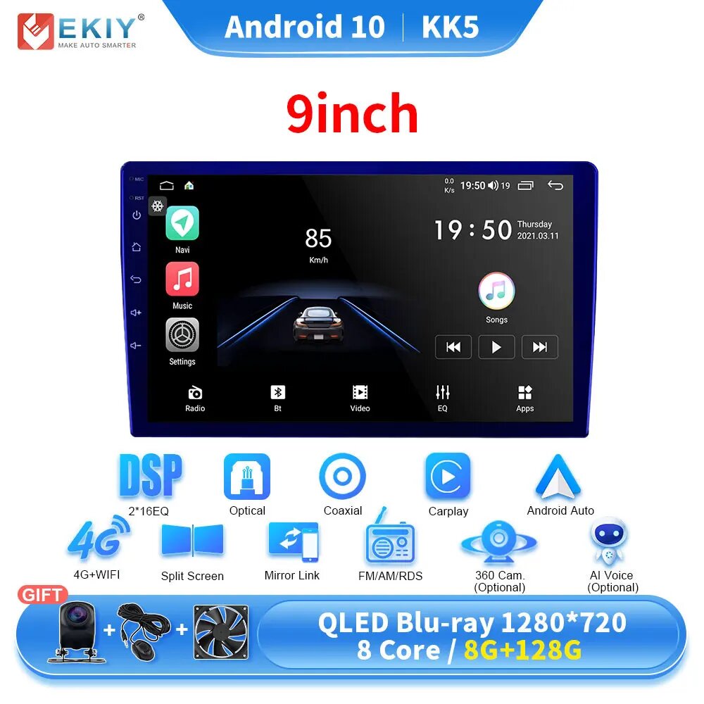 EKIY KK5 2 Din Android 7 9 10 дюймов Автомобильный мультимедийный видеоплеер Универсальный стерео радио GPS для Volkswagen Nissan Hyundai Kia Toyota