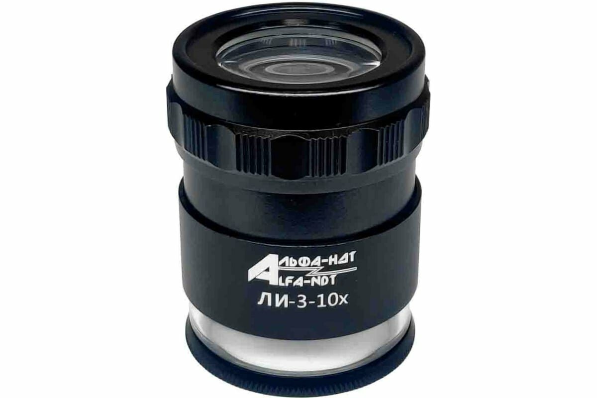 Альфа-ндт Лупа измерительная с подсветкой ЛИ-3-10x (с первичной калибровкой) УП-00003714