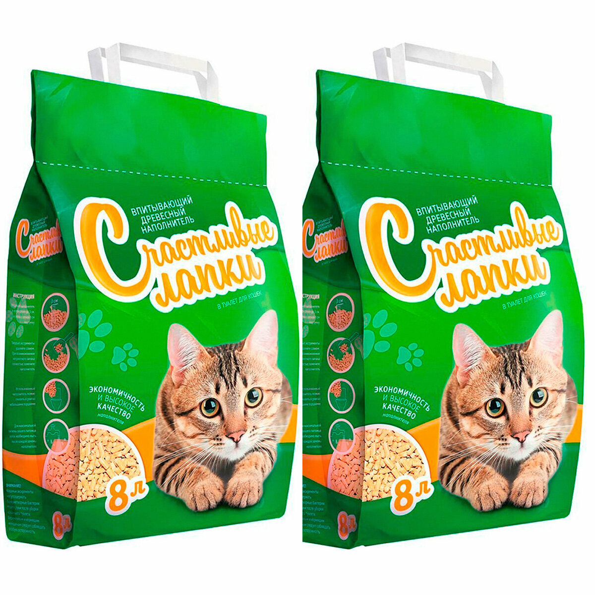Счастливые лапки – наполнитель древесный для туалета кошек (8 + 8 л)