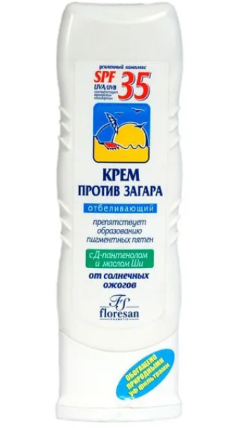 Крем против загара Floresan Защита от солнца, отбеливающий, SPF 35, 125 мл.