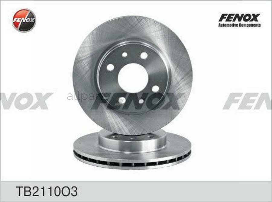 FENOX TB2110O3 диск тормозной ВАЗ 2110-2112 R13, 1117-1119 KALINA, 2170-2172 PRIORA, 2190-2191 GRANTA