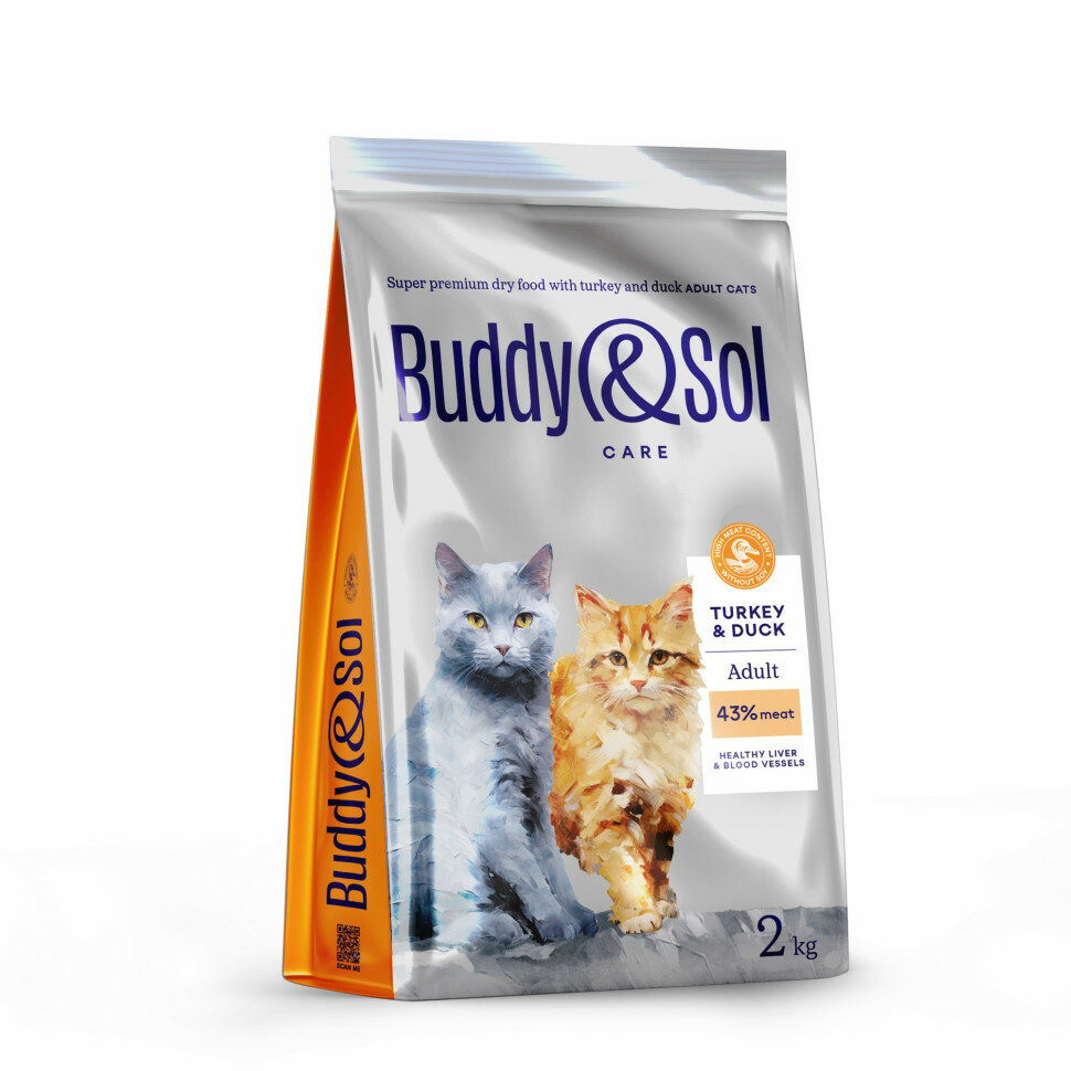 Buddy&Sol Care Adult сухой корм для взрослых кошек с индейкой и уткой - 2 кг