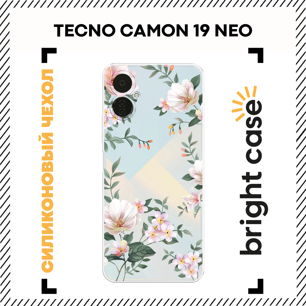 Чехол на Tecno Camon 19 Neo / Текно Камон 19 Нео с принтом С цветами белыми, прозрачный