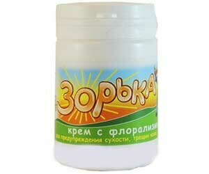 Крем зорька Фармакс 70г