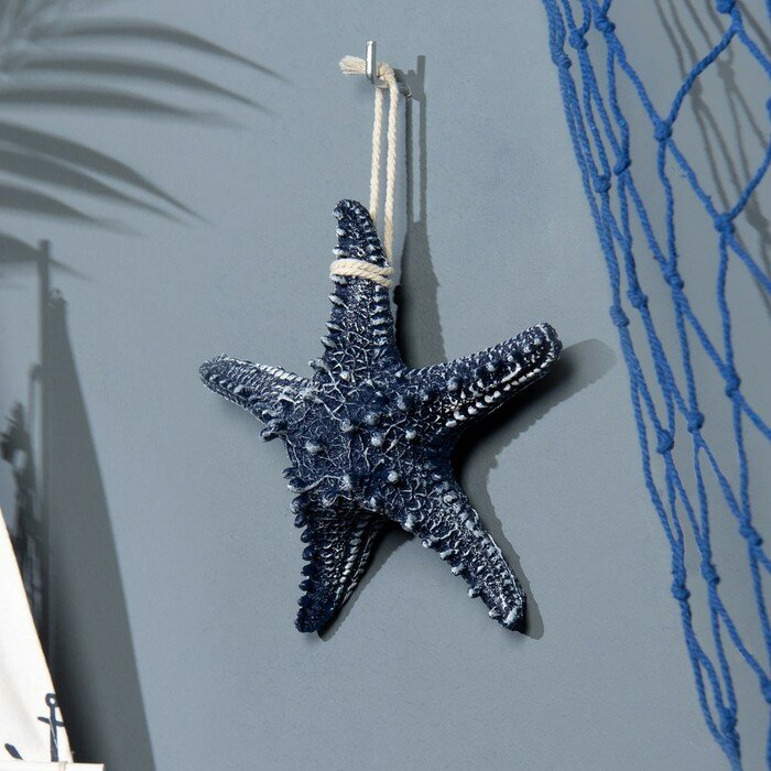Настенный декор подвесной «Морская звезда», панно, 16 см