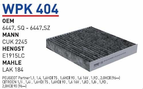 Фильтр салонный (угольный) CITROEN Xsara/Berlingo I/PEUGEOT 307/Partner I WUNDER FILTER WPK404