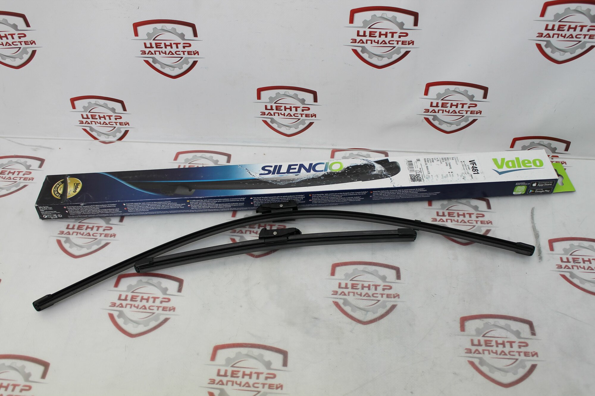 Щетки стеклоочистителя бескаркасные VALEO 574681 VF481 Push Button 650+350