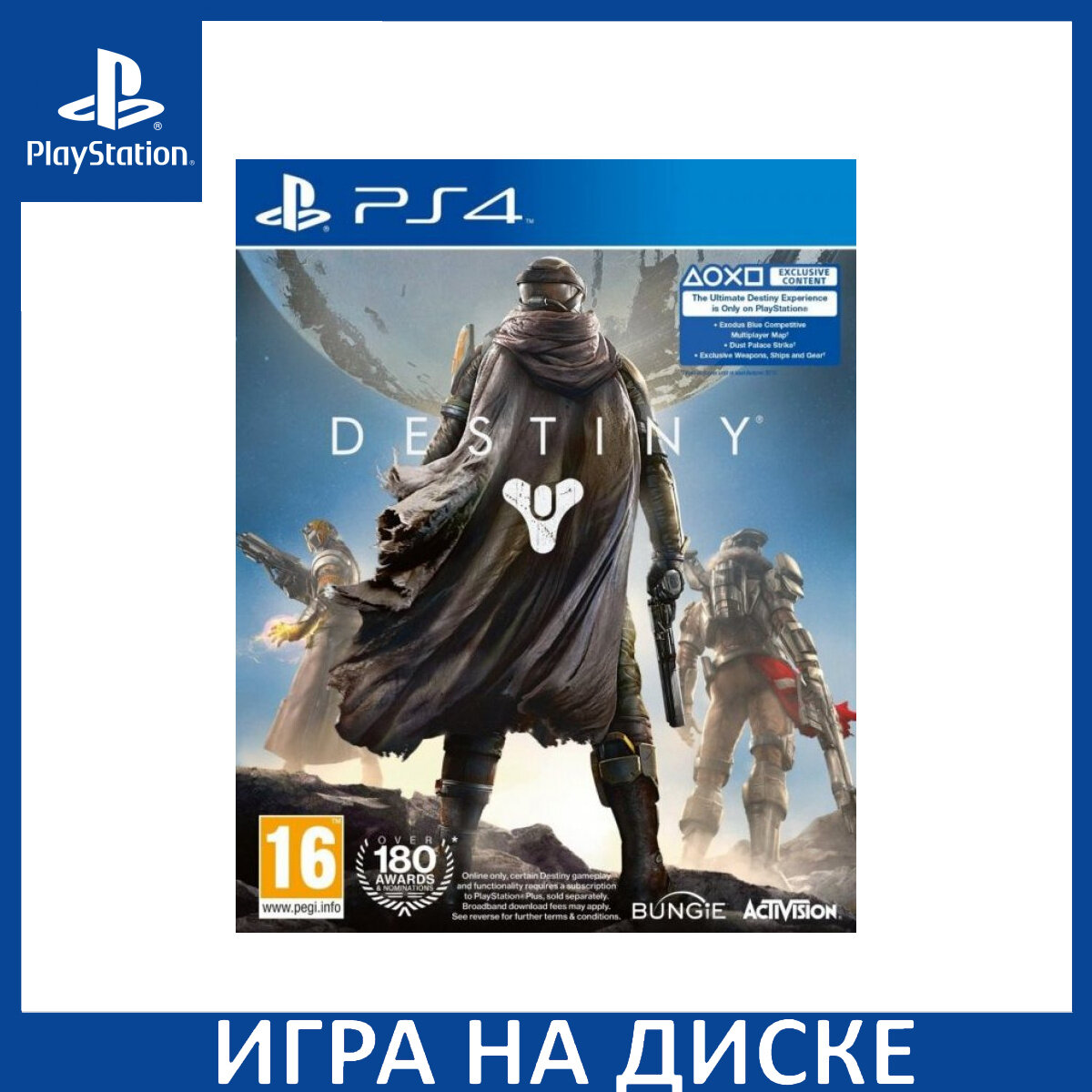 Игра Destiny PS4 Английский язык Диск на PlayStation 4 уценка