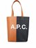 Сумка A.P.C. Axel, коричневый
